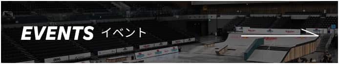 ABOUT - Rakuten Sports