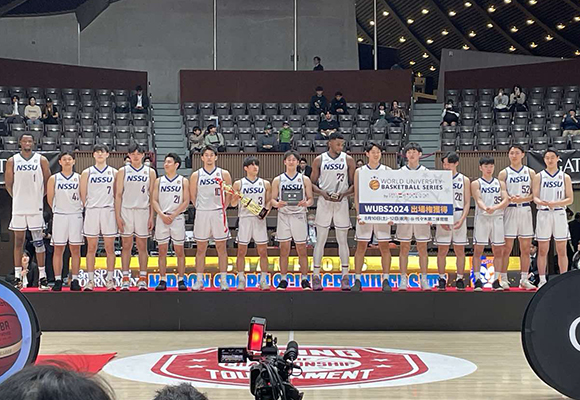 NSSU 記事一覧 - WUBS "世界大学バスケットボール選手権"
