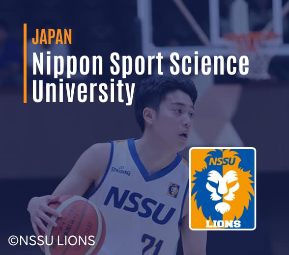 TEAMS - WUBS "世界大学バスケットボール選手権"