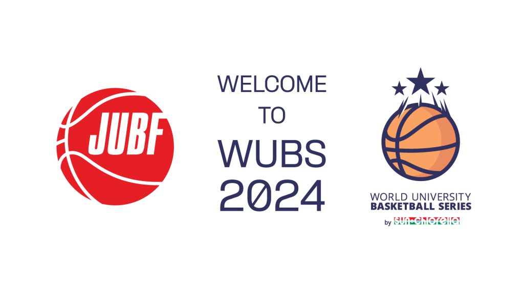 NEWS - WUBS "世界大学バスケットボール選手権"